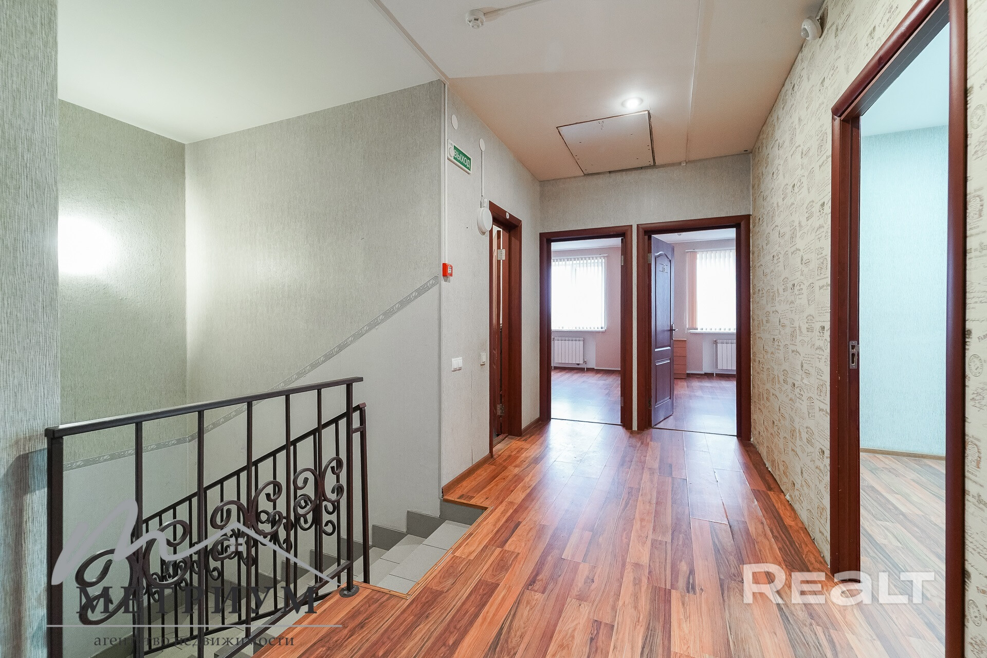 Офисные помещения 264,2 кв м Долгиновский тракт 149а2 офис