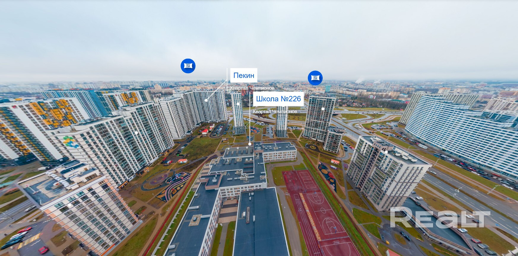 Дом Пекин! Сдан!Консультации по телефону и в офисе.