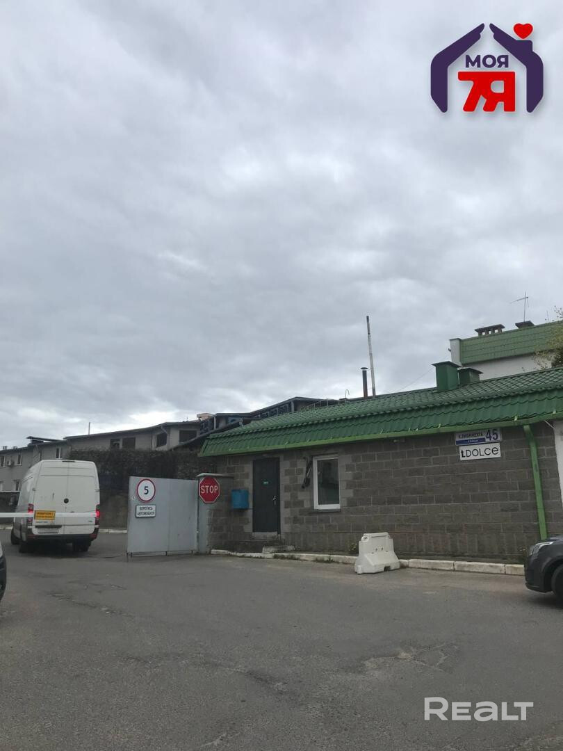 Идеальное место для вашего бизнеса!