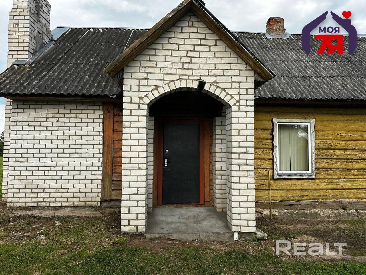 Дом со всеми удобствами под г.Марьина Горка!