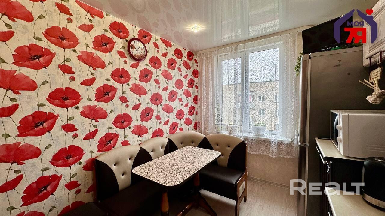 Отличный вариант для семьи